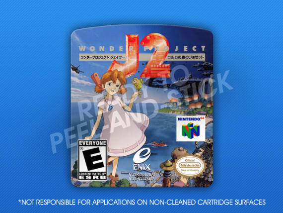N64 - Wonder Project J2 Label - Retro Game Cases