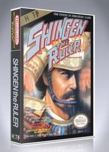 Shingen the Ruler - Retro Game Cases 🕹️