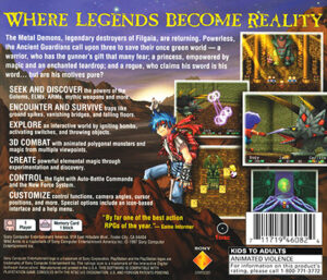 PS1 - Wild Arms - Retro Game Cases 🕹️