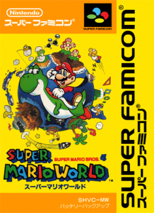 Super Mario World - Retro Game Cases 🕹️